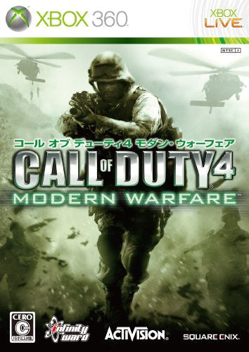 Call of Duty 4: Modern Warfare [Special Price Version] - Solaris Japan