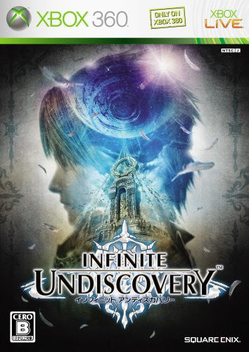 Infinite Undiscovery - Solaris Japan