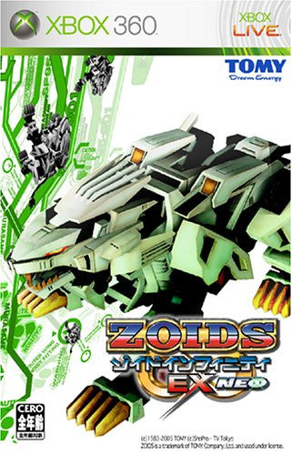 Zoids Infinity EX Neo - Solaris Japan