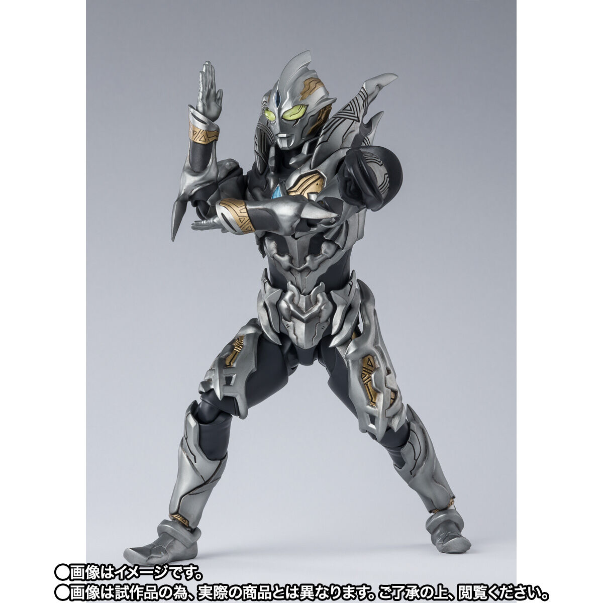 Ultraman Trigger: New Generation Tiga - Trigger Dark - S.H.Figuarts (B ...