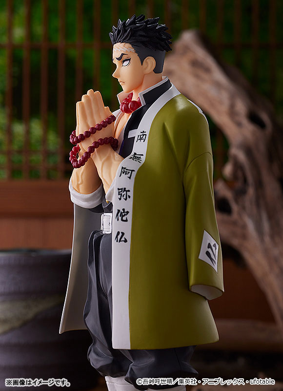 Kimetsu no Yaiba - Himejima Gyoumei - Pop Up Parade (Good Smile Compan ...