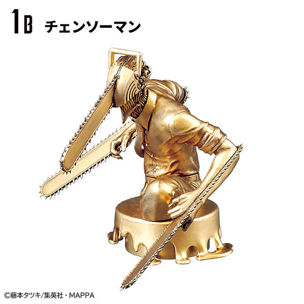 Chainsaw Man - Bust Up Masters (F-Toys Confect) - Solaris Japan
