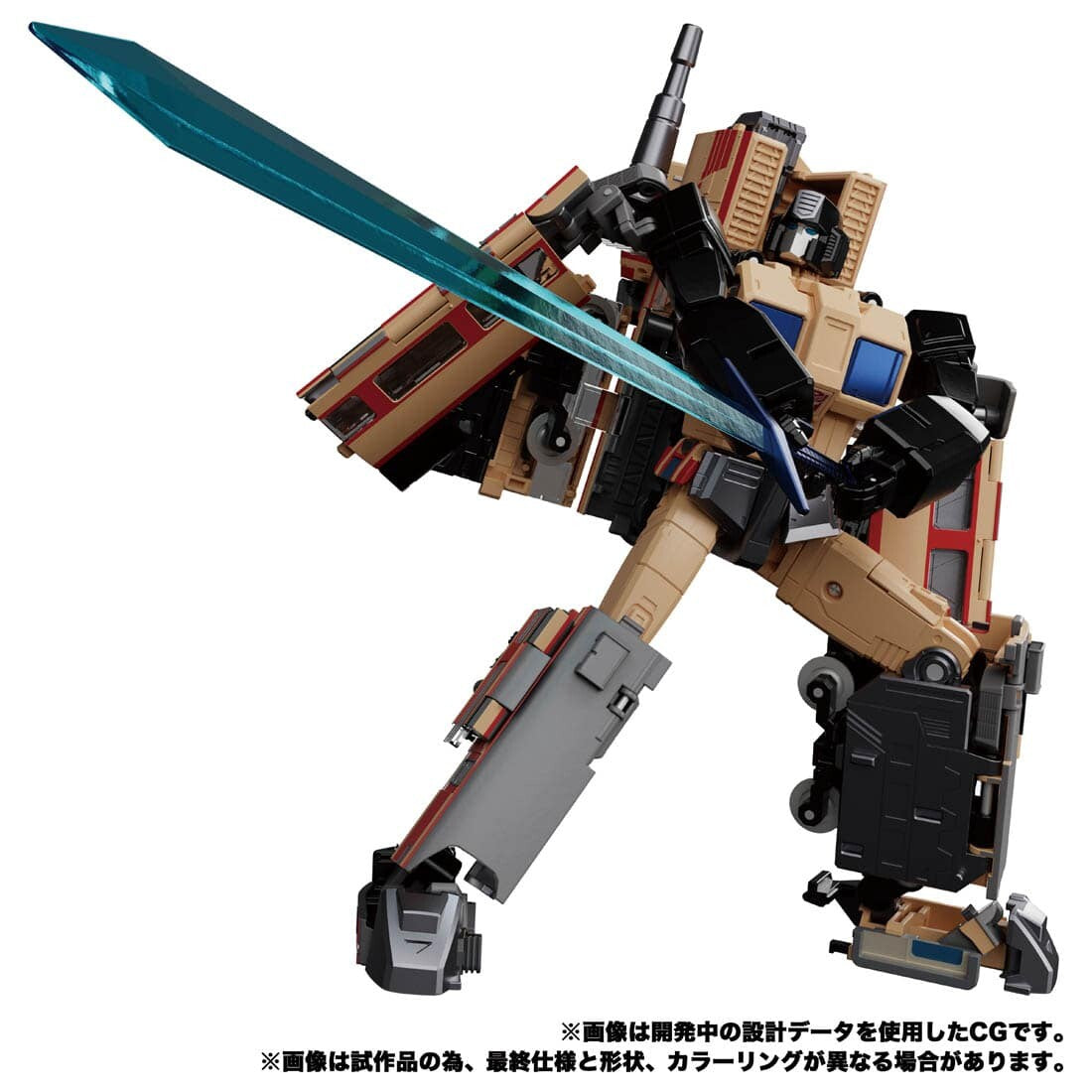 Transformers: The Headmasters - Seizan - Masterpiece G MPG-05 - The Tr ...