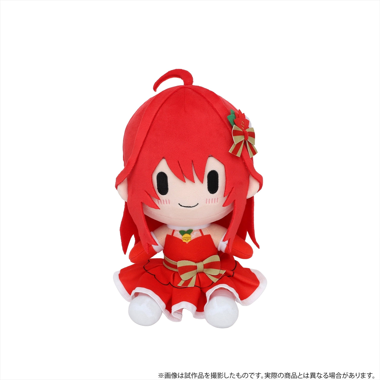 Eiga Gotoubun no Hanayome - Plush - Nakano Itsuki (Movic) - Solaris Japan