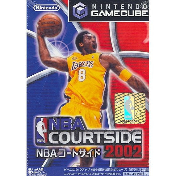 NBA Courtside 2002 - Solaris Japan