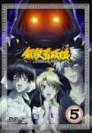 Muteki Kanban Musume 5 - Solaris Japan