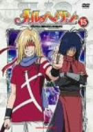 Mar Heaven - Marchen Awakens Romance 15 - Solaris Japan