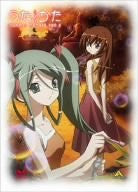 Utakata Summer Memory Box 2 [Limited Edition] - Solaris Japan