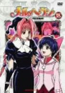 Mar Heaven - Marchen Awakens Romance 18 - Solaris Japan