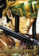 Saiyuki Reload Gunlock Vol.6 [Limited Edition] - Solaris Japan