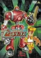 Zentrix 1 - Solaris Japan