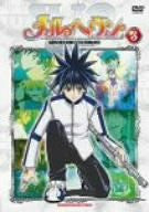 Mar Heaven - Marchen Awakens Romance 3 - Solaris Japan