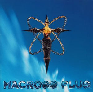 Macross Plus Original Soundtrack II - Solaris Japan