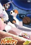 Mato Kiden Pandalian Vol.6 - Solaris Japan