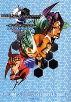 Code Age Commanders Complete Guide - Solaris Japan