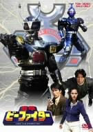 Bee Fighter Vol.2 - Solaris Japan