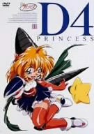 D4 Princess Vol.1 - Solaris Japan