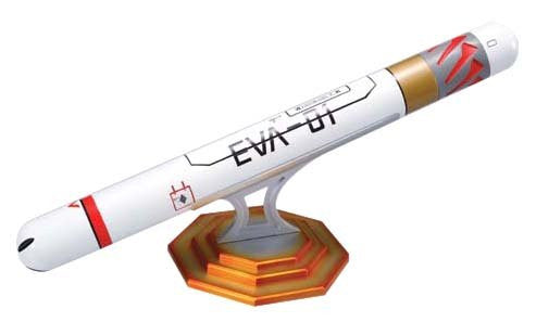 Shin Seiki Evangelion - Ikari Shinji - Entry Plug, Unit 01 (Skynet ...