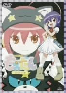 Moetan Lesson 2 - Solaris Japan