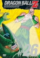 Dragon Ball Z Vol.26 - Solaris Japan