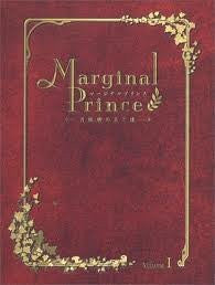 Marginal Prince - Gekkeiju No Oji Tachi Vol.2 [Limited Edition ...
