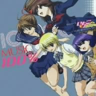 Ichigo 100% TV Series Original Soundtrack MUSIC 100% [Limited Edition ...