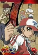 Bakegyamon Vol.2 - Solaris Japan