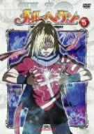 Mar Heaven - Marchen Awakens Romance 5 - Solaris Japan