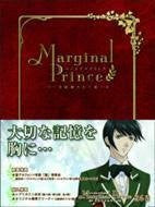 Marginal Prince - Gekkeiju No Oji Tachi Vol.6 - Solaris Japan