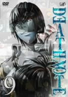 Death Note 9 - Solaris Japan