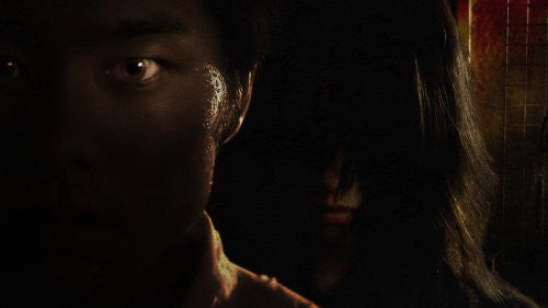 Imabi Kisou - Solaris Japan