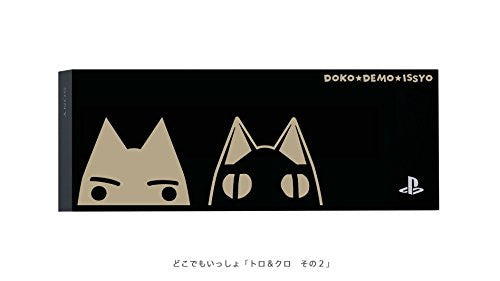 Toro And Kuro "Dokodemo Isshou" PS4 Coverplate 2 Black - Solaris Japan