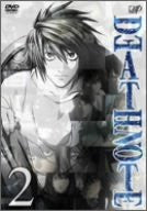 Death Note 2 - Solaris Japan