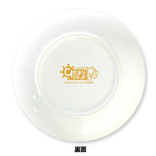 Hidamari Sketch x 365 - Miyako - Plate (Cospa) - Solaris Japan