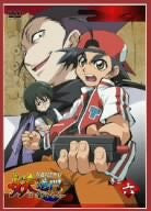 Bakegyamon Vol.6 - Solaris Japan