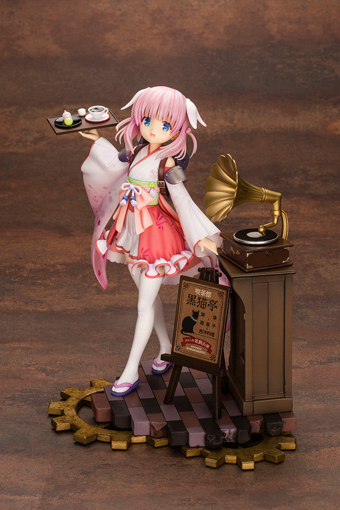 Prima Doll - Haizakura - 1/7 - 2023 Re-release (Kotobukiya) - Solaris Japan