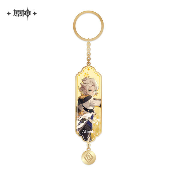Genshin Impact - Chara Metal Epoxy Keychain - Hakua no Moushigo - Albe ...