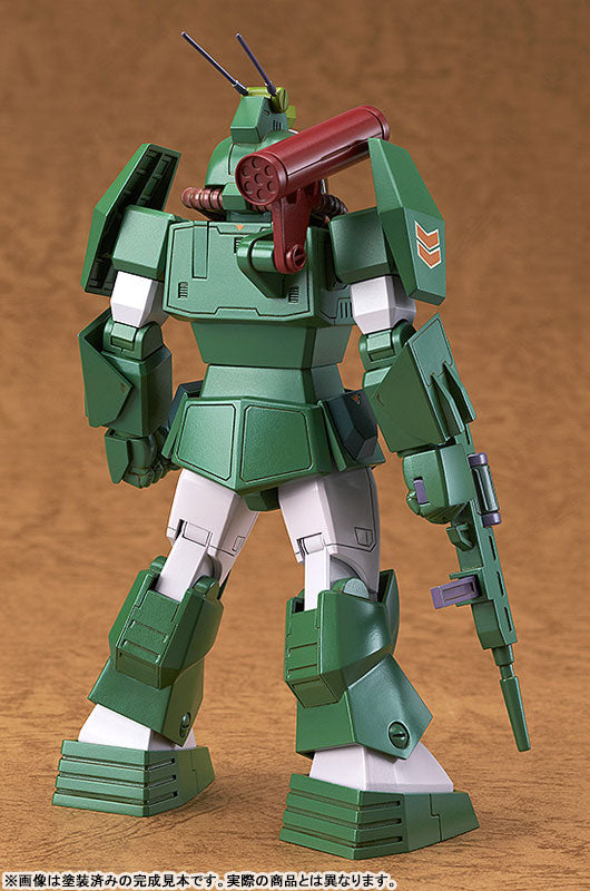 COMBAT ARMORS - MAX02 - Fang of the Sun - Dougram Soltic - H8 - Round ...