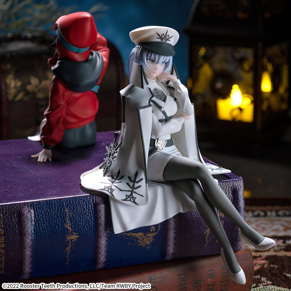 Franchise: RWBY Hyousetsu Teikoku - Figures - Solaris Japan