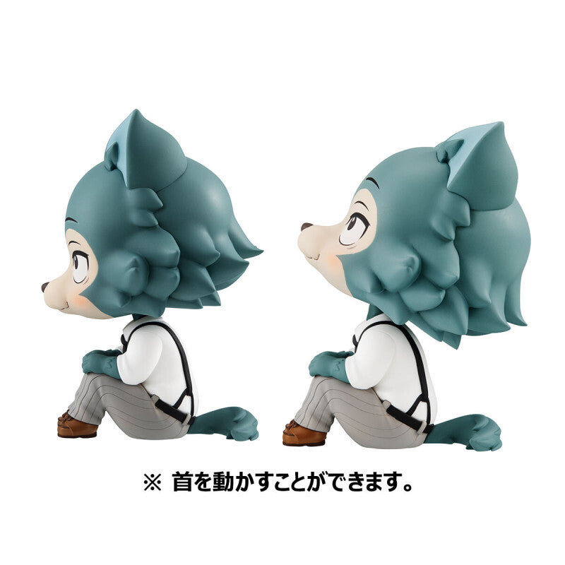 Beastars - Legoshi - Look Up (MegaHouse) - Solaris Japan