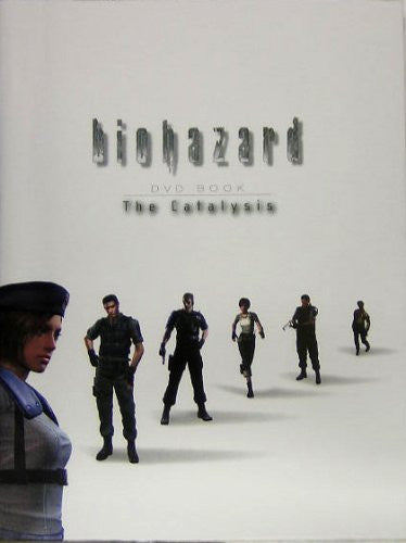 Biohazard Dvd Book The Catalysis - Solaris Japan