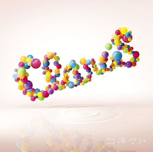 Connect / ClariS [Limited Edition] - Solaris Japan