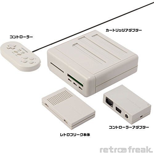 Retro Freak Premium (incl. Retro Controller Adapter) - Solaris Japan