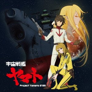Space Battleship Yamato / Project Yamato 2199 - Solaris Japan