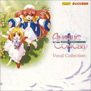 Angelic Concert Vocal Collection - Solaris Japan