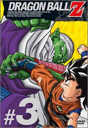 Dragon Ball Z Vol.3 - Solaris Japan