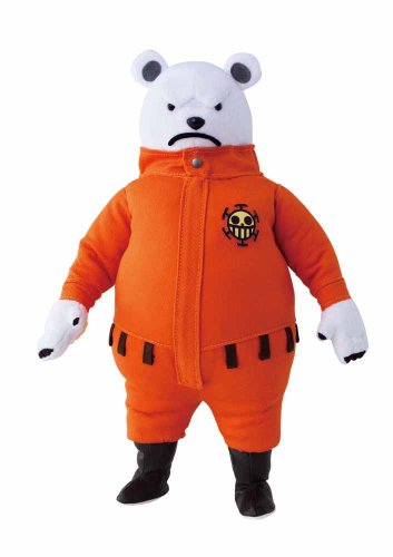 Bepo One Piece | Plush Toy | Solaris Japan
