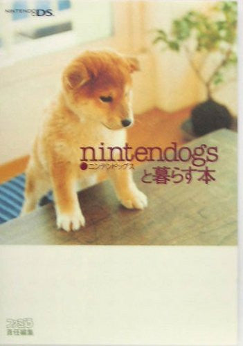 Living With Nintendogs Book / Ds - Solaris Japan