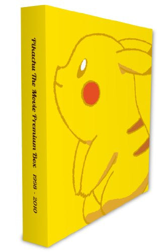 Pikachu The Movie Premium Box 1998-2010 [Limited Edition] - Solaris Japan