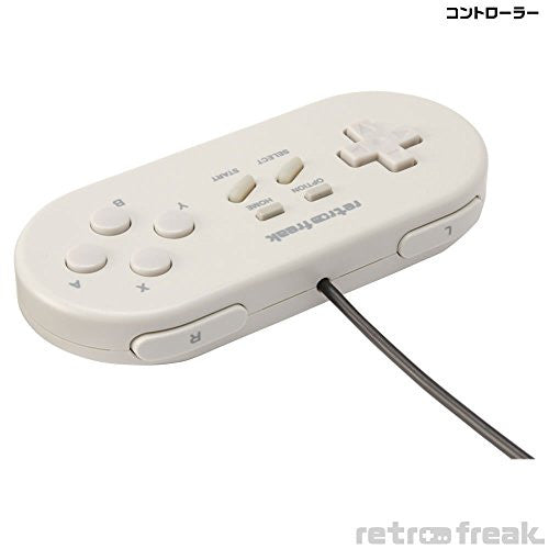 Retro Freak - Limited Edition (incl. 2 Controllers, Retro Colorway ...